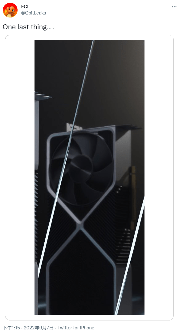 RTX30怎么办？RTX 40系列显卡真来了 最快9月20日发：这性能翻倍_游戏_GeForce_旗舰