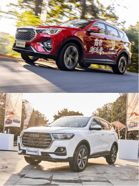 选车不纠结，新捷途X70S与哈弗H6国潮版全面对比，看完就知道选谁_搜狐汽车_搜狐网