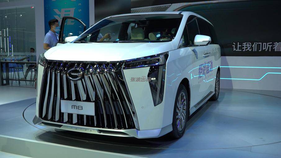 全新广汽传祺M8 造型惊艳 别克GL8对手_搜狐汽车_搜狐网