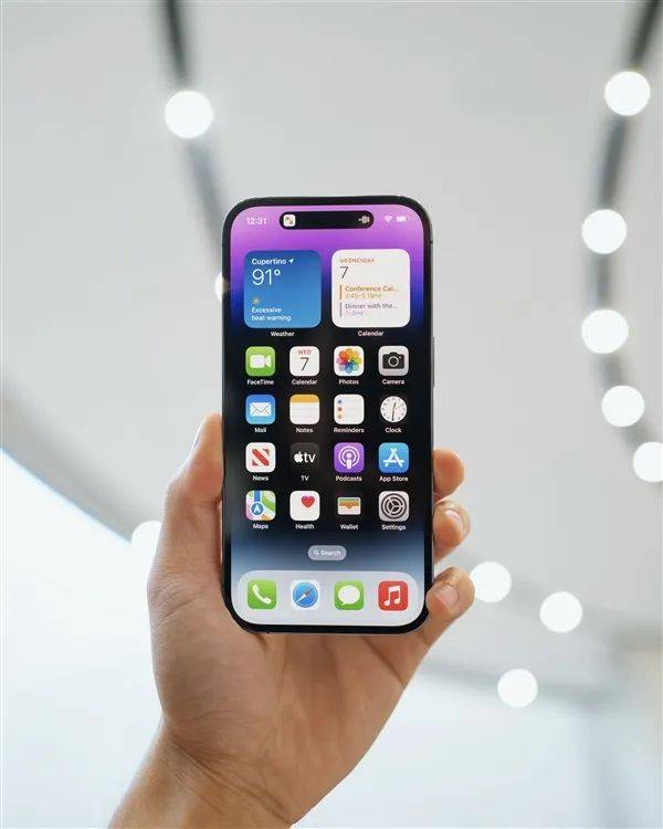 iPhone 14系列：标称支持29W快充 跟上一代一样_iPhone 14系列电池容量公布_Pro_充电器