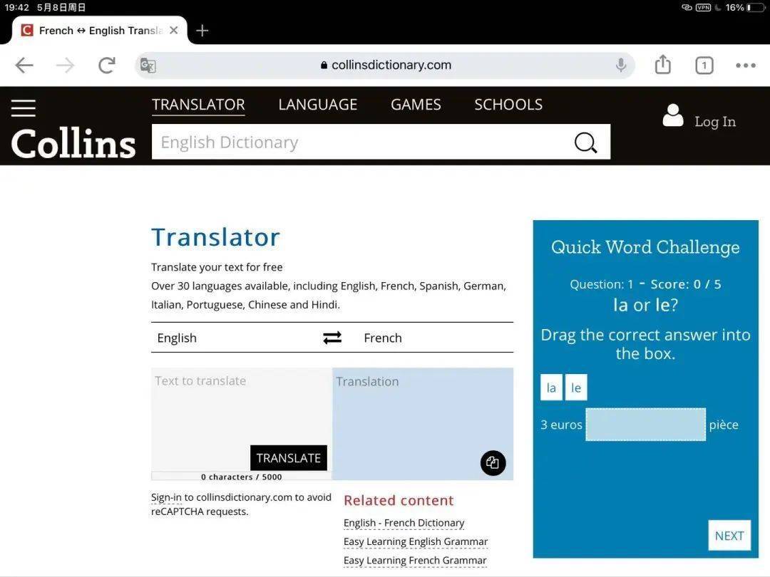 柯林斯翻译器：自带双语对照示例的语言学习者神器_Collins_文本_释义