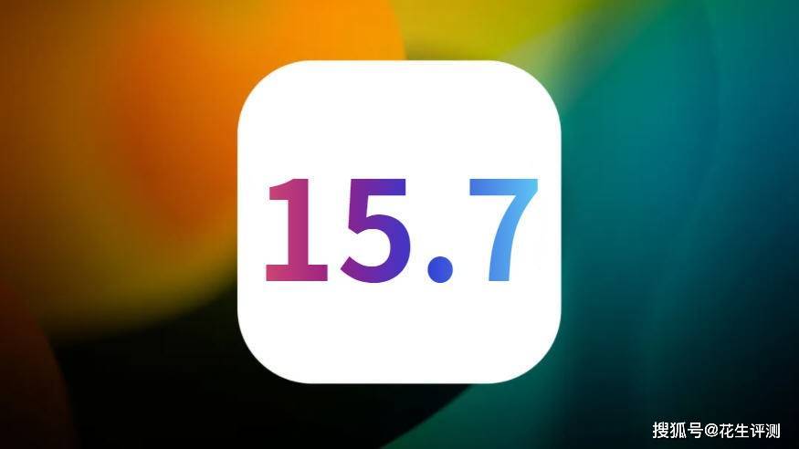 iOS15.7正式版发布，口碑难以置信，续航太厉害，值得升级养老_机型_感觉_pm