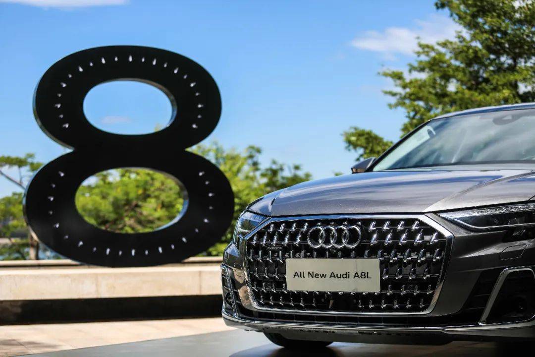 试驾 | 君子不争故无与之争，“格局重塑”体验全新奥迪A8L_搜狐汽车_搜狐网