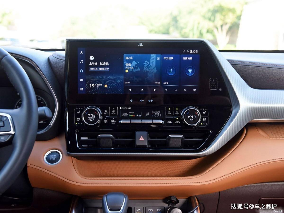 哪款最值？汉兰达380T配置解析：不选低配就买高配_搜狐汽车_搜狐网