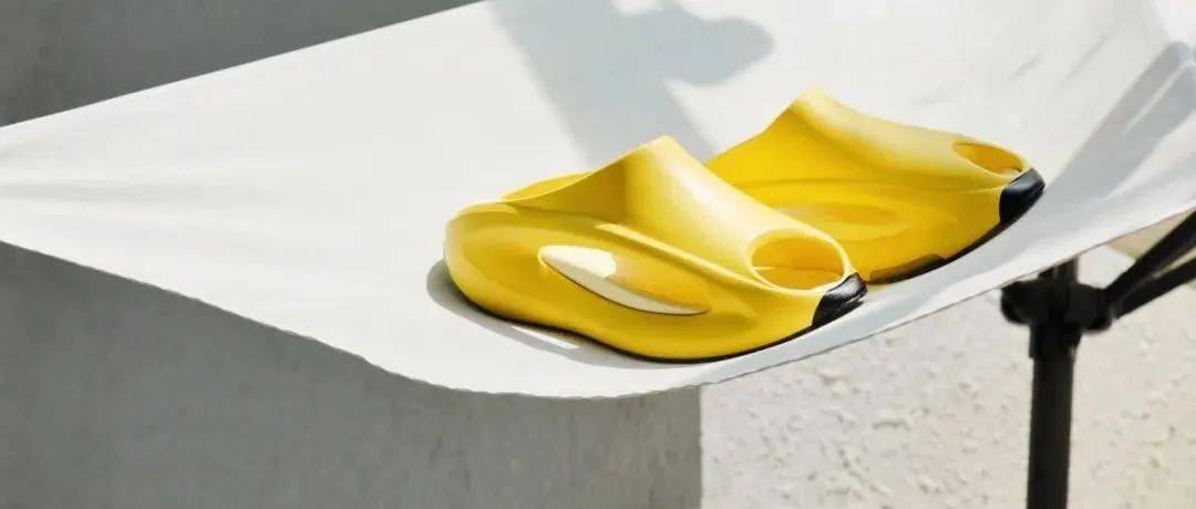 LI-NING 云游 SLAY「无聊猿」特别版｜首轮中签名单公布_Slay_乐峰_线下