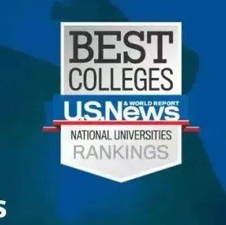重磅！2023 U.S News 全美最佳大学排名公布！你的梦校上榜了吗？_留学_参考_都能