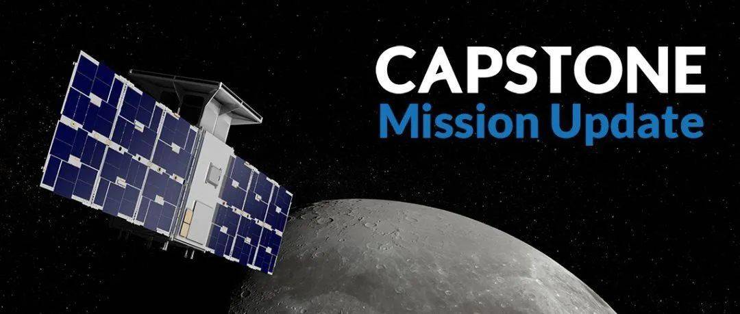9月12日公布的月球立方星CAPSTONE故障分析的最新进展||Artemis 36_任务_机动_轨道