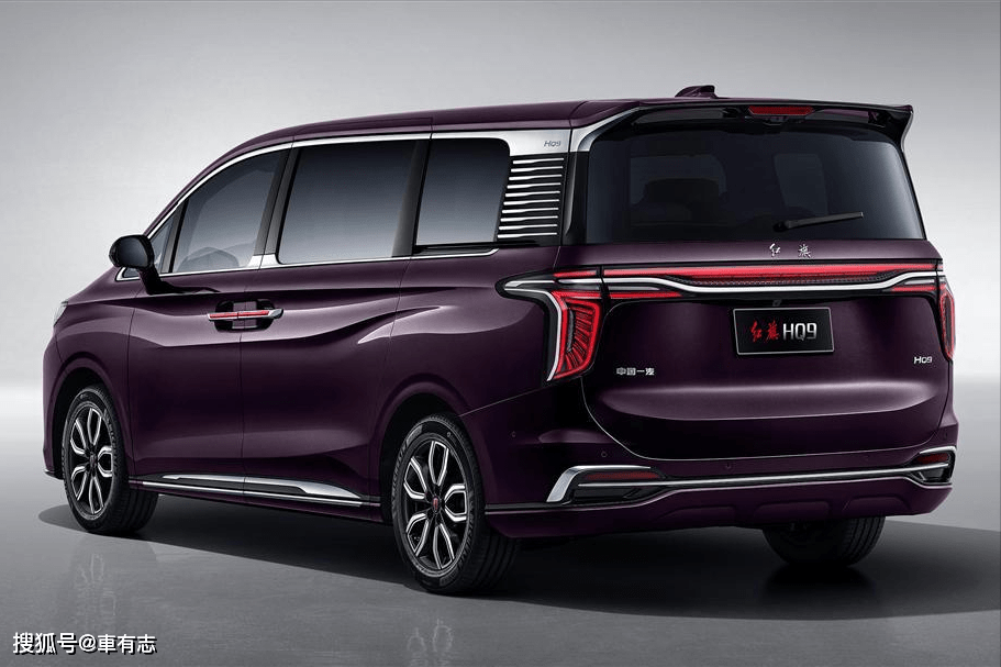 再等三天！红旗版“埃尔法”将上市，2.0T+8AT，别克GL8不香了_搜狐汽车_搜狐网