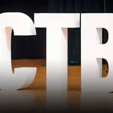 CTB竞赛推荐课题 | 信息茧房，饭圈经济，想进全球赛速来_影响_青少年_研究