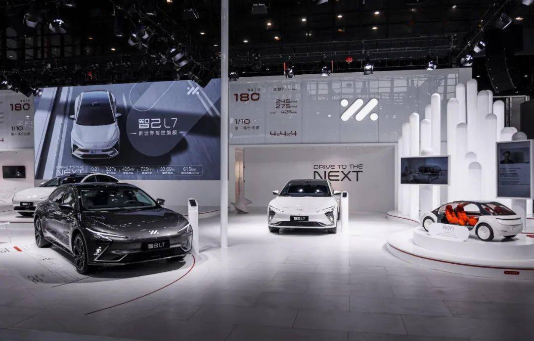 开启新世界寻宝之旅 智己L7惊艳亮相2022大河车展_搜狐汽车_搜狐网
