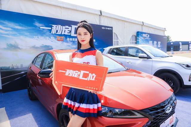 开着艾瑞泽5 GT下赛道：鲲鹏1.6T砍瓜切菜，弯道让人惊喜_搜狐汽车_搜狐网