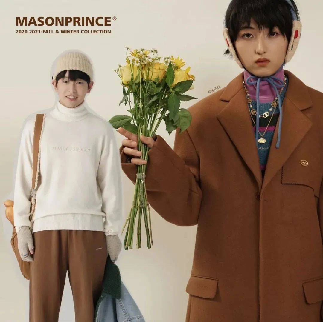 每天认识一个潮牌 | 深圳本土品牌 MASON PRINCE_Jil_趋势_时装周