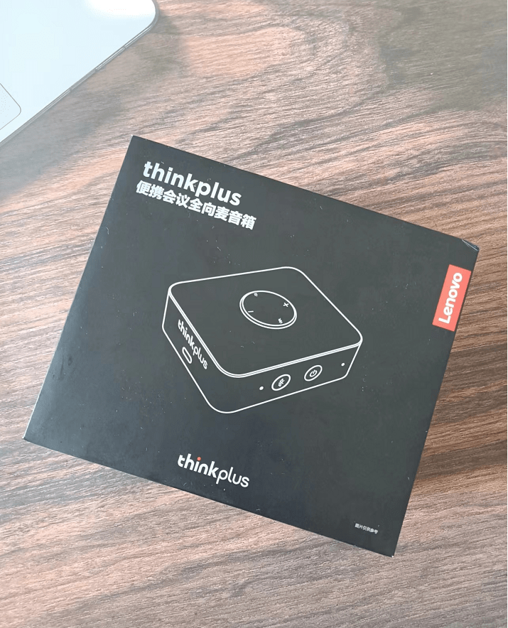 联想thinkplus口袋全向麦实测：不到300元的价格，解决会议拾音难题_蓝牙_录音_按钮