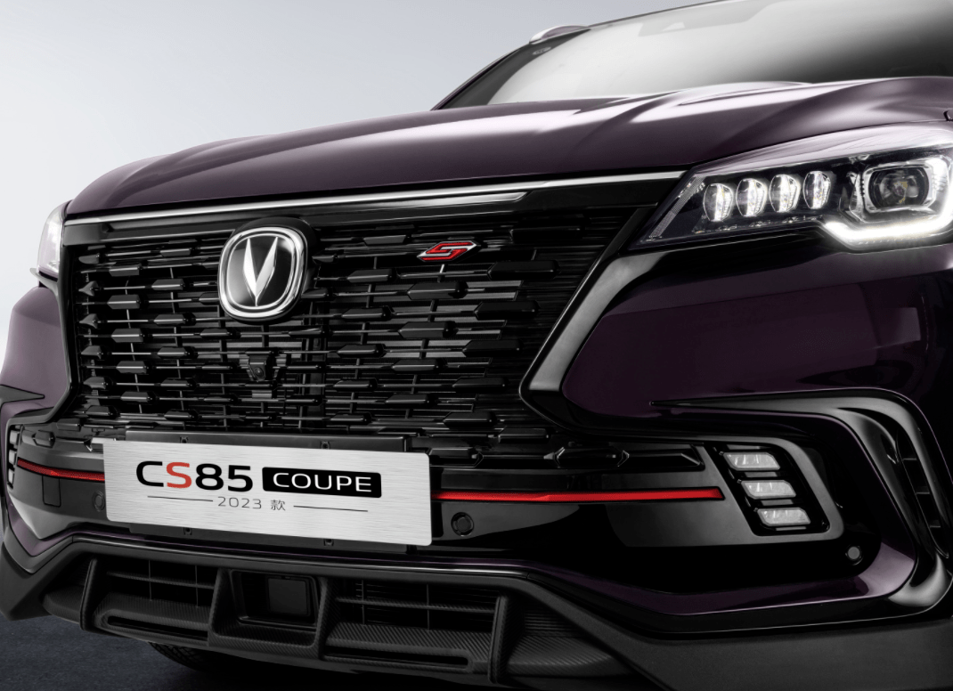 要来辆轿跑SUV吗？新款长安CS85 COUPE上市_搜狐汽车_搜狐网