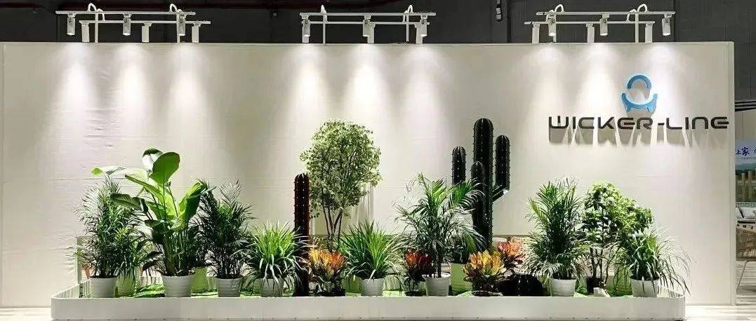 CIFF上海虹桥 | 2022 WICKER-LINE DESIGN SHOW (Shanghai)_in_Mac_and