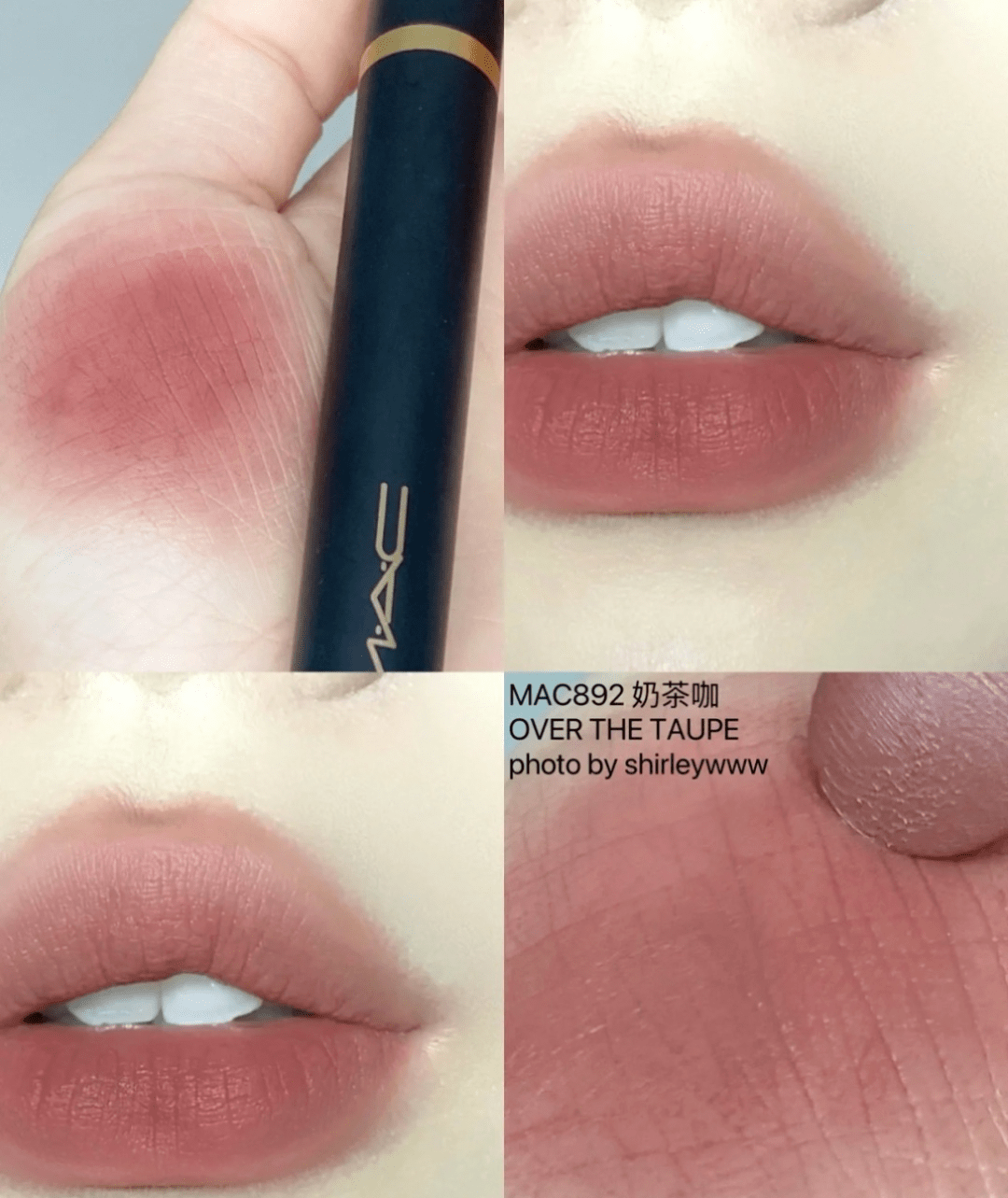 mac黑魔杖来啦！四种热门配色上齐，价格却是官网的一半多，还不来看看_口红_豆沙_质地