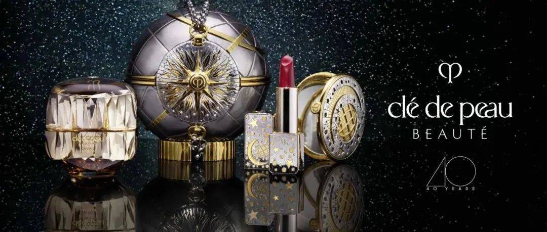 CPB 40周年豪华版限定！价格是12万··· ···_Radiant_珠宝_系列