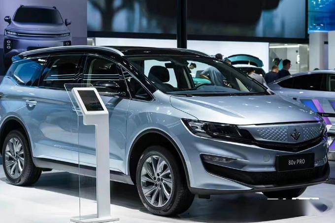 睿蓝枫叶80v PRO配置曝光！5天后上市 预售16.48万起_搜狐汽车_搜狐网