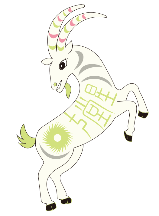 2022 — 2026 十二生肖近五年运势推测！_太岁_本命年_工作