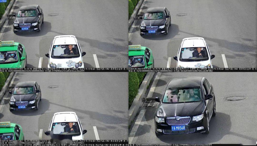 分心驾驶！开车接打电话高清曝光《第188期》_搜狐汽车_搜狐网