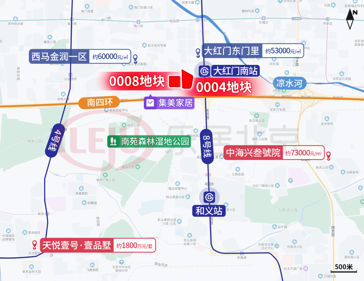 38.1亿！金茂竞得丰台大红门0008地块|土拍快讯_北京_现房_面积