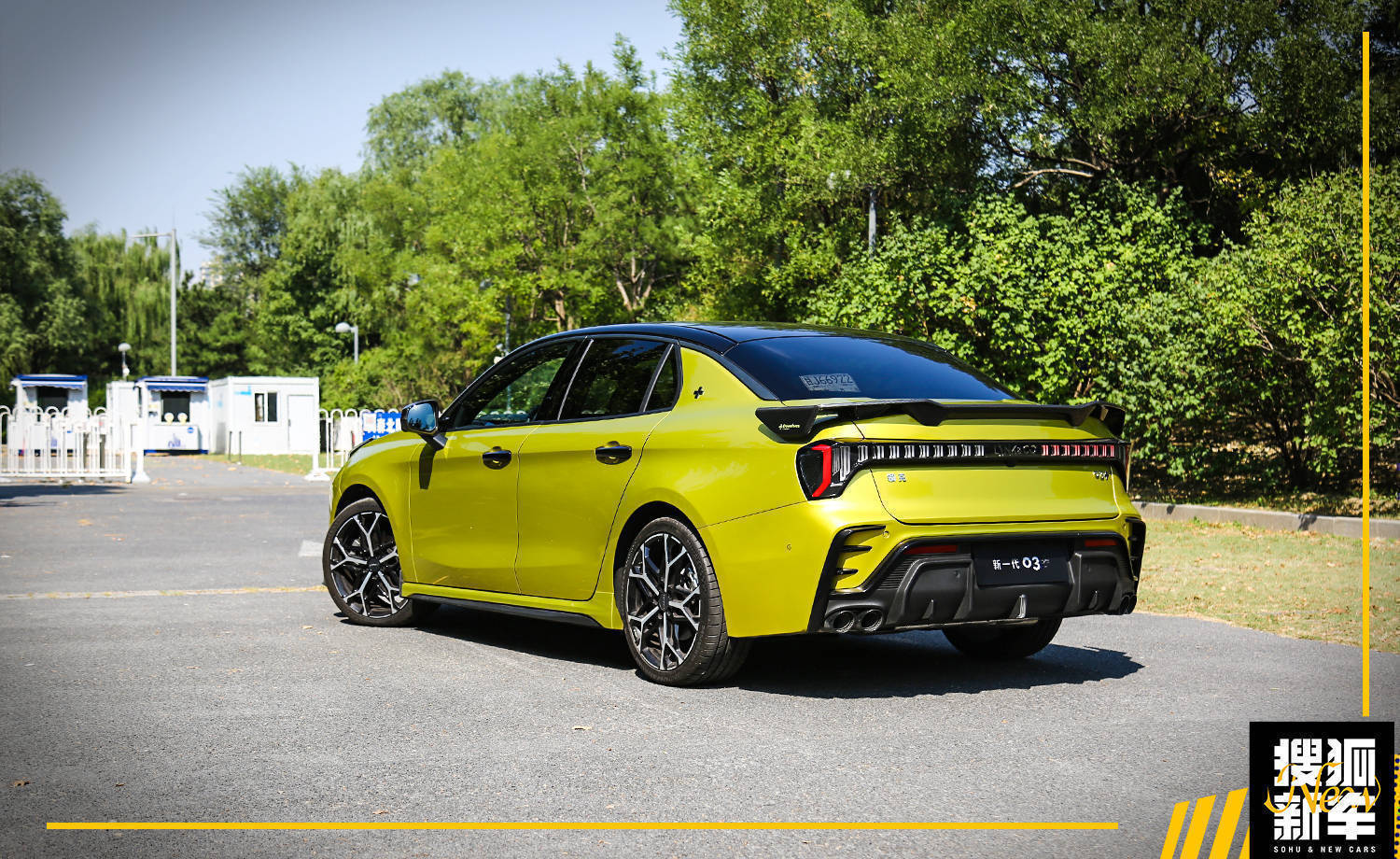 升级堪比换代 新一代领克03家族今晚正式上市_搜狐汽车_搜狐网