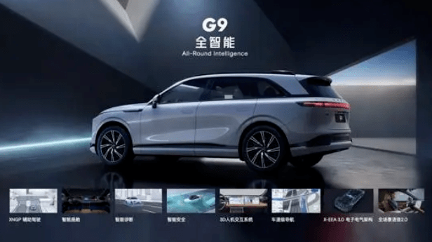 小鹏新车G9上市：最大续航超700km，30万起售！_搜狐汽车_搜狐网