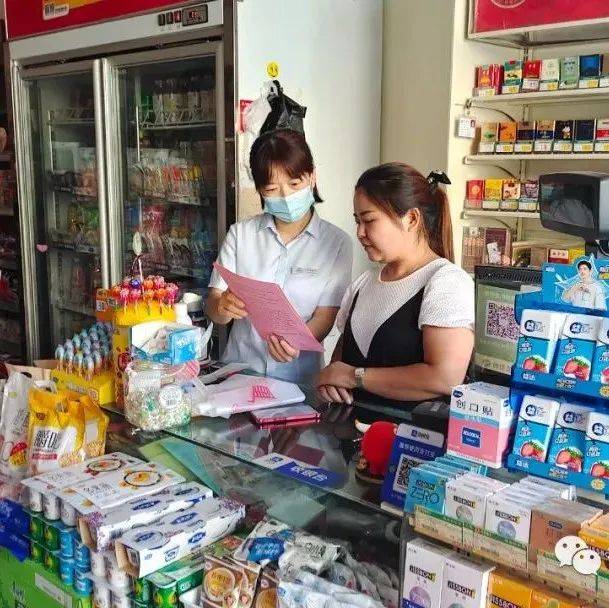 【普惠金融】将金融知识送到百姓 家门口”宣传诈骗活动