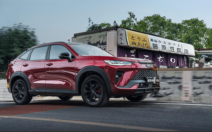 跃动气息拉满的SUV，哈弗h6s闪耀登场_搜狐汽车_搜狐网