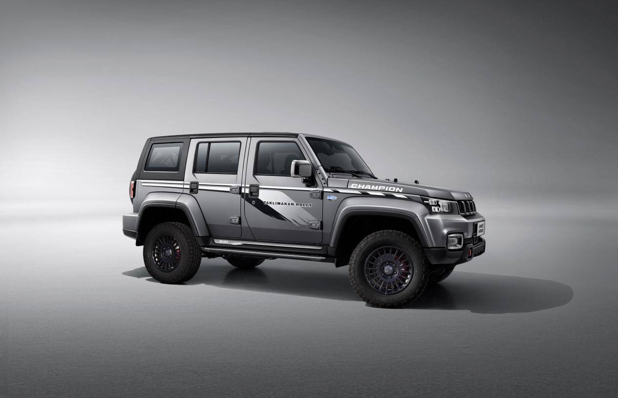 售20.99万元，新款BJ40环塔冠军版上市_搜狐汽车_搜狐网