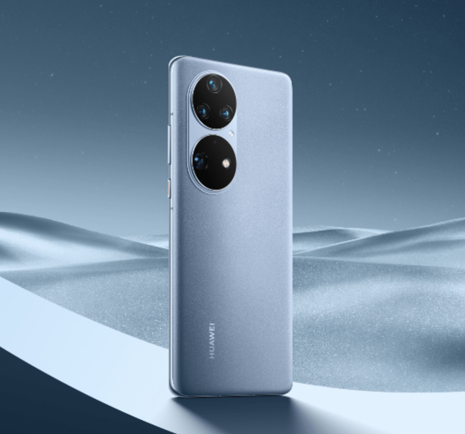 新款华为 P50 系列手机上架官网，机身去掉徕卡 Leica 标志_Pro_机型_定价