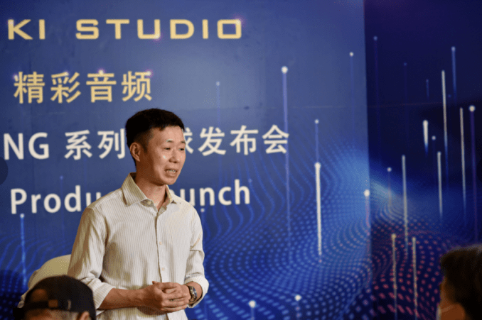 『新品发布』KINKI STUDIO精彩音频STUNNING系列2022全球发布会_旗舰_产品_先生