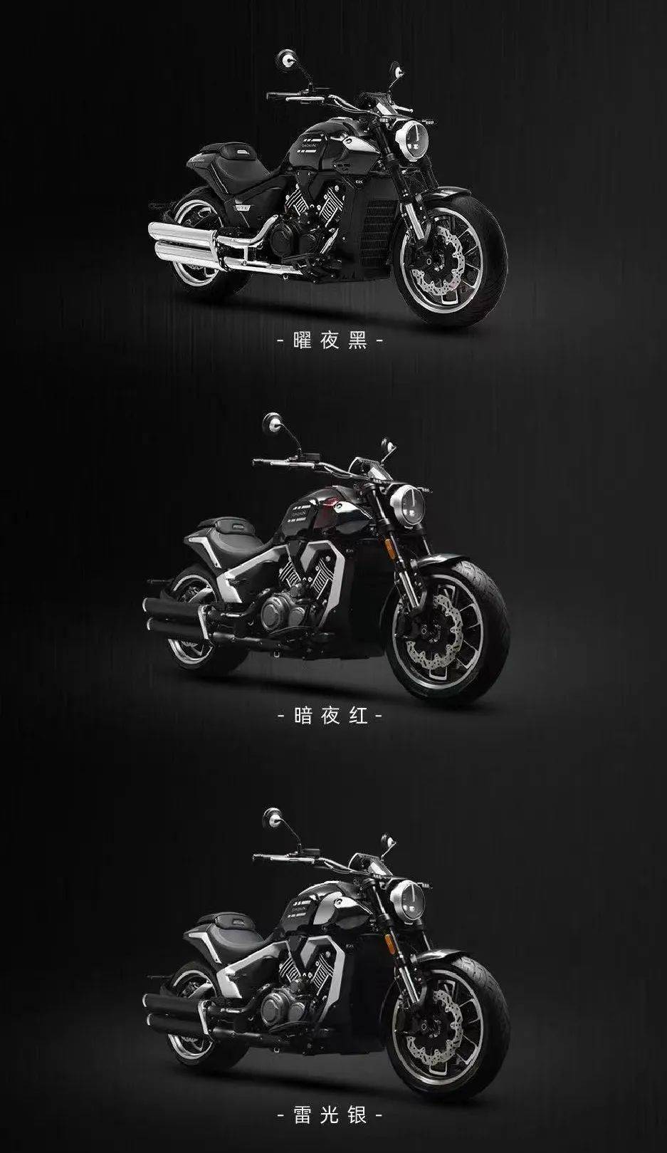 58800元，高金V缸巡航THOR1000上市_搜狐汽车_搜狐网