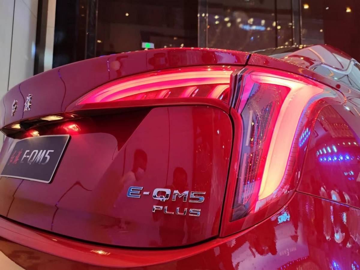 续航605km换电最快20秒，红旗E-QM5 PLUS西区上市_搜狐汽车_搜狐网