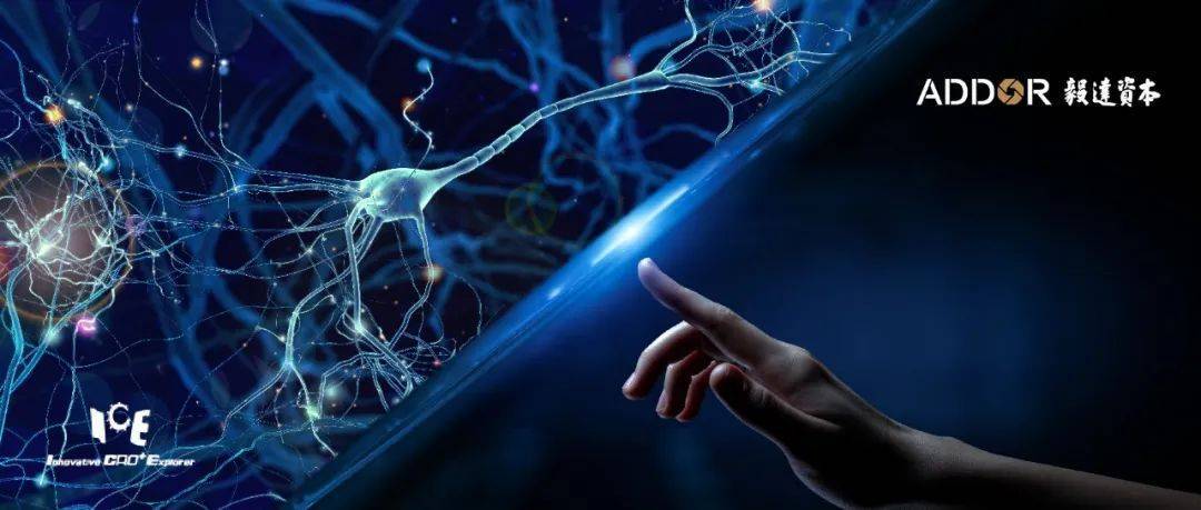 创新型CRO+的探索者，毅达资本投资爱思益普_药物_服务_平台