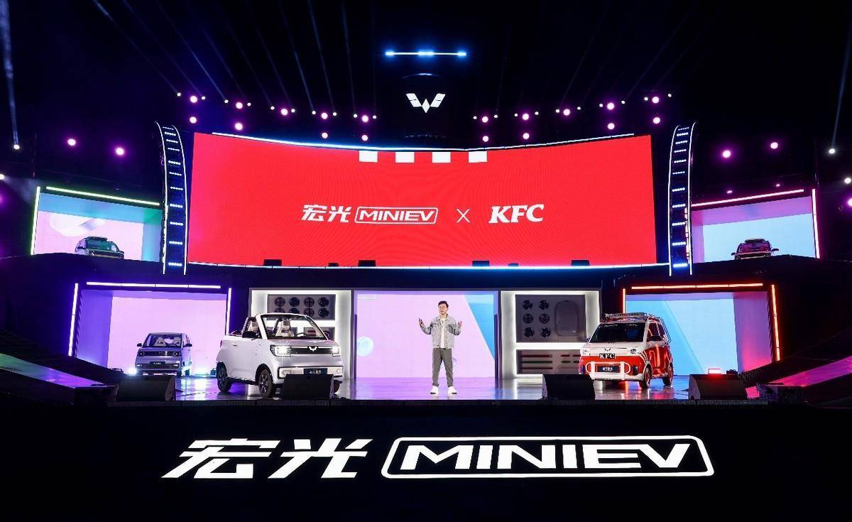 五菱宏光 MINIEV 敞篷版9.99万元浪漫上市_搜狐汽车_搜狐网