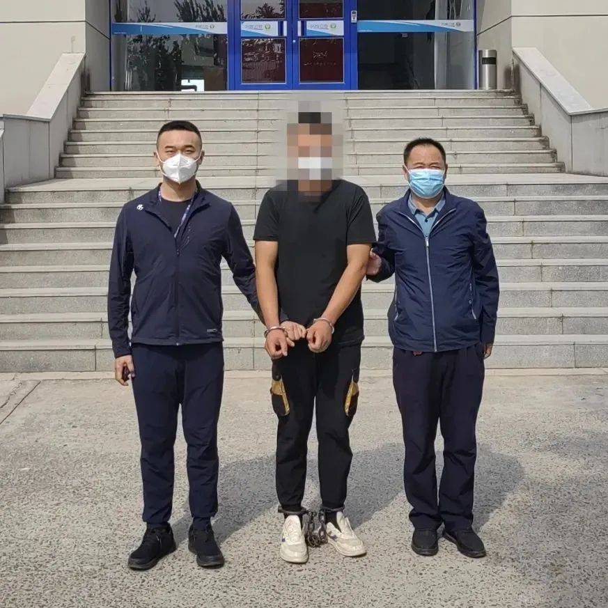 日流水500万，郓城刘某被抓！张某公安局逃犯