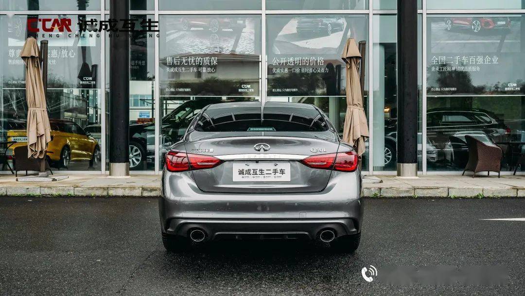 颜值媲美“34C”，不到20万拿下！【英菲尼迪Q50L 2.0T 逸享版】_搜狐汽车_搜狐网