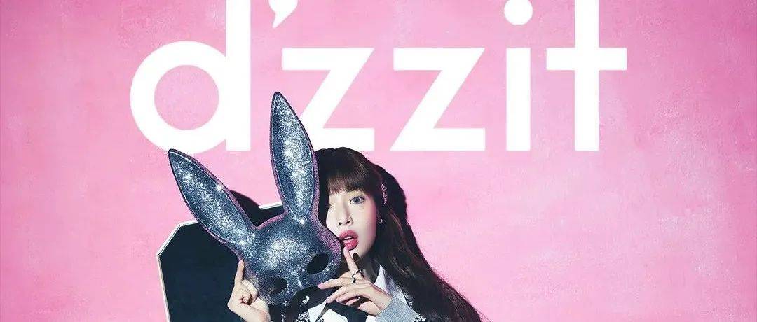 d'zzit | 最佳女主-泫雅_d&_zzit