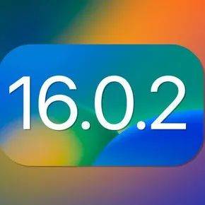 iOS16.0.2正式版流畅吗？老机型测试结果分享_iPhone_续航_信号