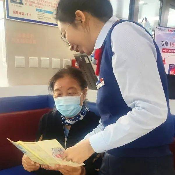 浦发银行呼伦贝尔分行开展 杜绝假币 共建和谐”主题宣传活动人民币防伪形象