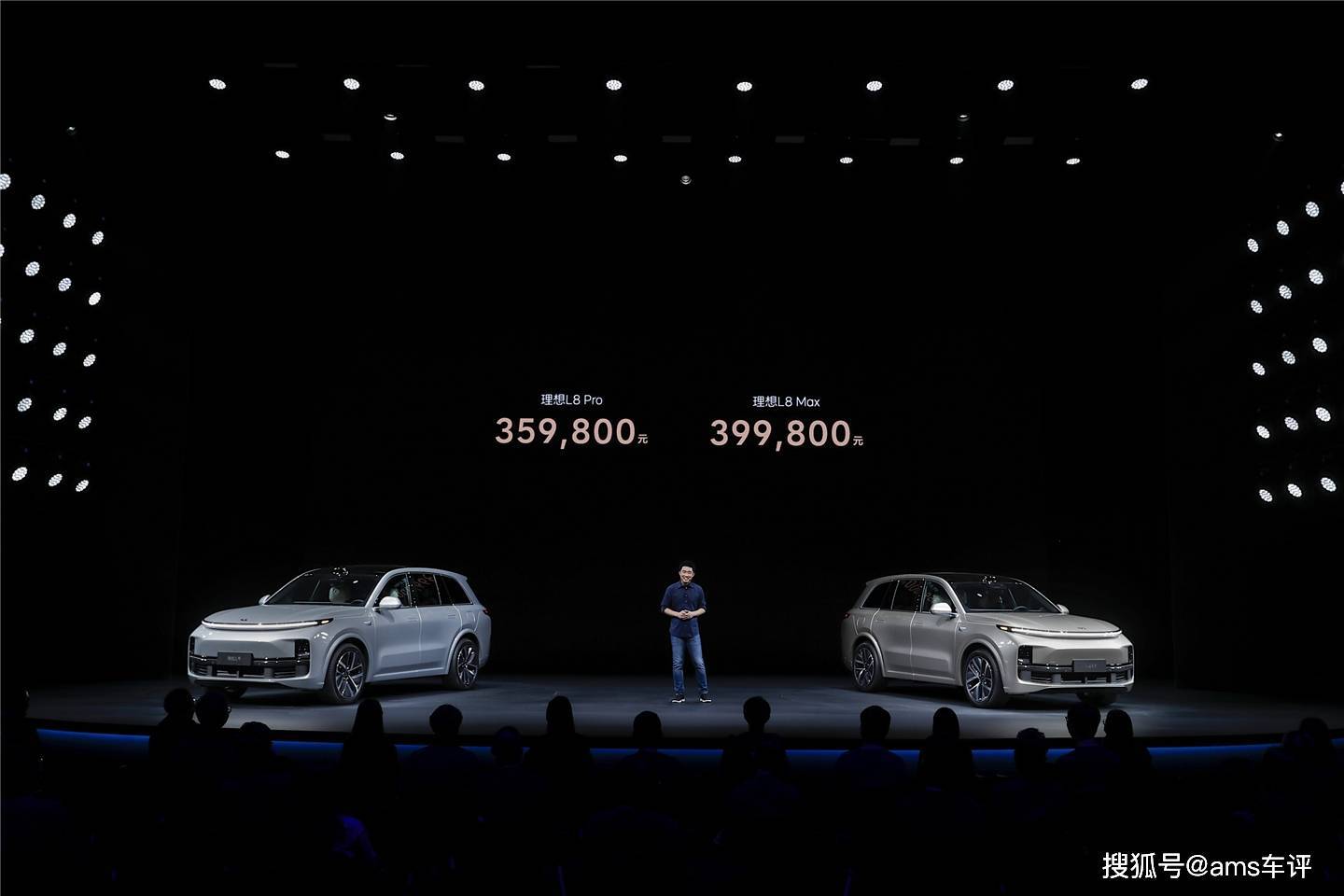 李想的“One more thing”时刻，理想L8与L7发布，不止Pro更享Max_搜狐汽车_搜狐网