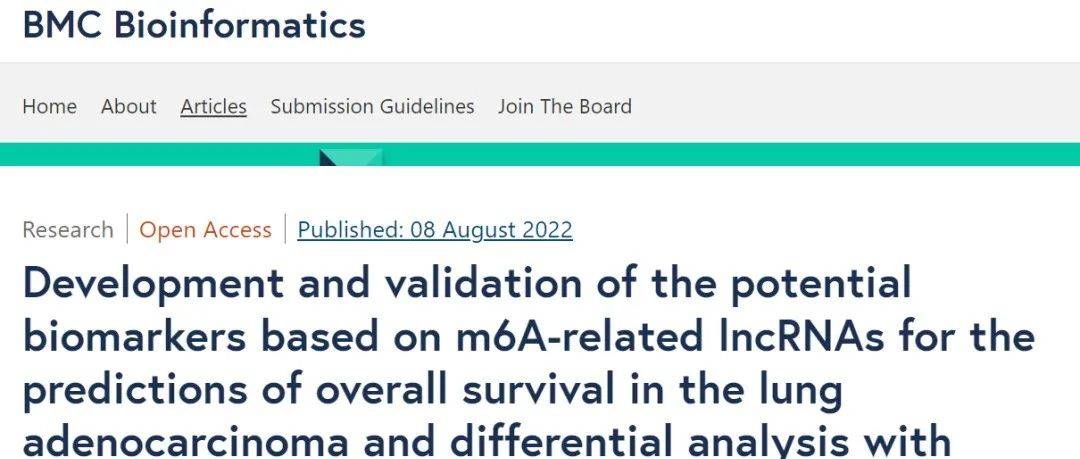 热点+热点！m6A+铜死亡发表BMC Bioinformatics！_相关_分析_风险