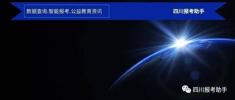 这6个冷门专业,几乎没人报考,就业率和薪资却很高!工作毕业生殡葬