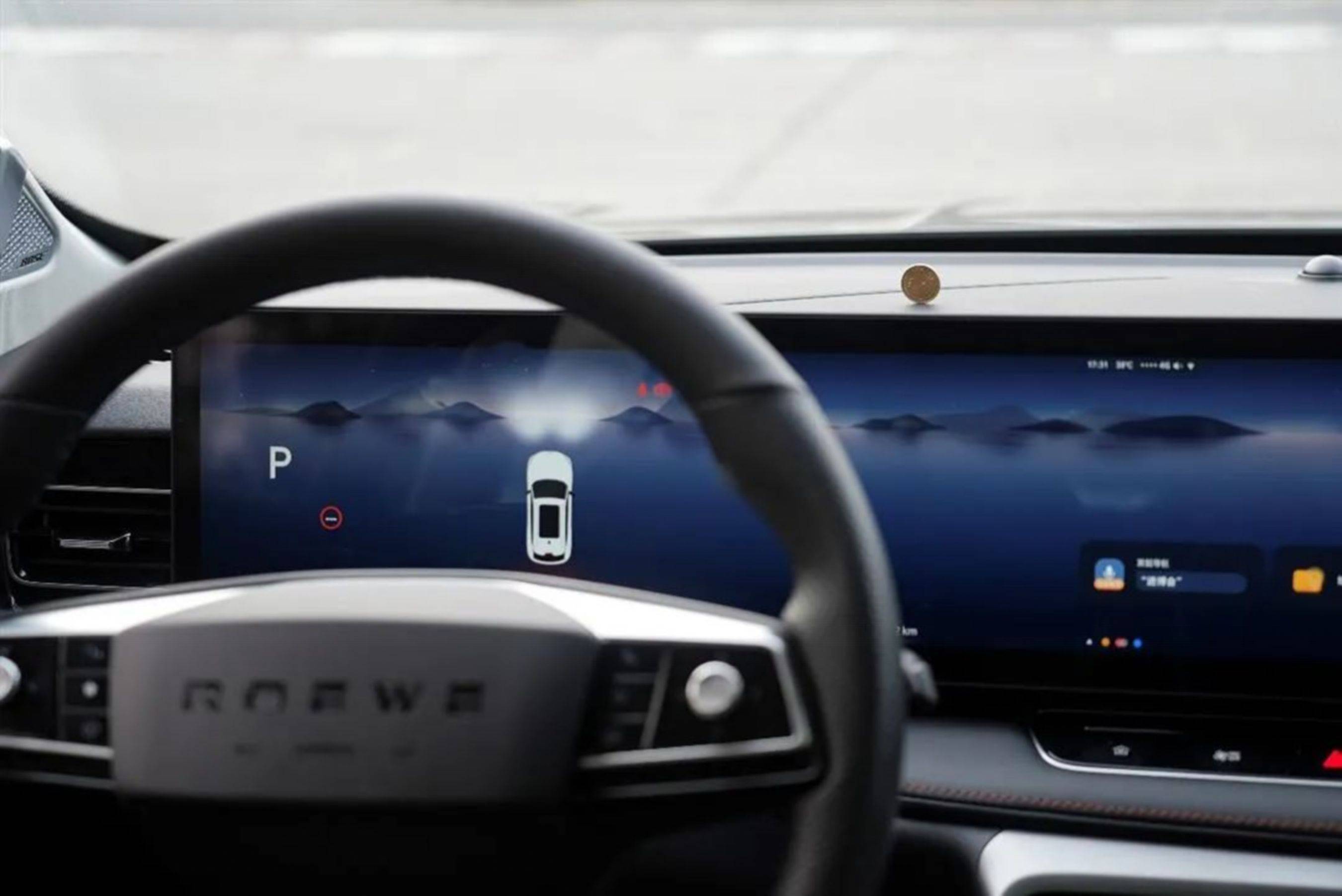 “老司机”购车必关注的NVH，全新第三代荣威RX5/超混eRX5表现如何_搜狐汽车_搜狐网