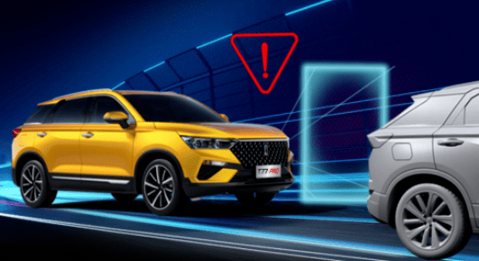 奔腾T77PRO搭载第三代智擎动力1.5T发动机和7速DCT湿式双离合变速器_搜狐汽车_搜狐网