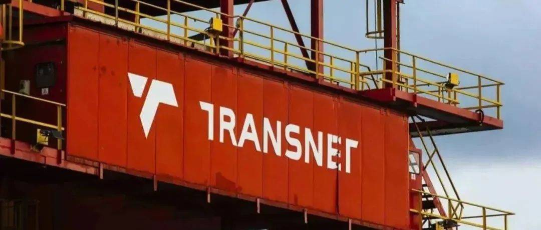 南非Transnet举行大罢工 受伤最重的却是采矿业_矿产_影响_行动
