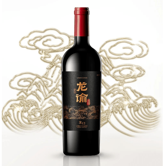 精准营销发力，龙谕葡萄酒展现“高端”之姿_中国_张裕_世界