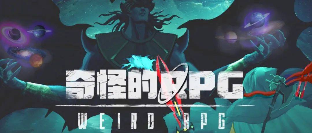 声音越大伤害越高？显卡越烂Buff越强？国产RPG独游登上Steam热销_游戏_玩家_装备