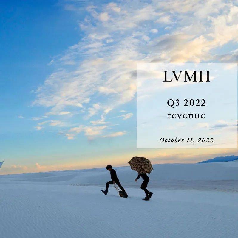 LVMH集团上季度销售额增长19%超预期，CFO表示“没必要勒紧裤腰带”！_Dior_部门_品牌